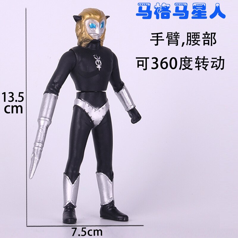 Monstros do Ultraman Tokusatsu - Nerd Loja